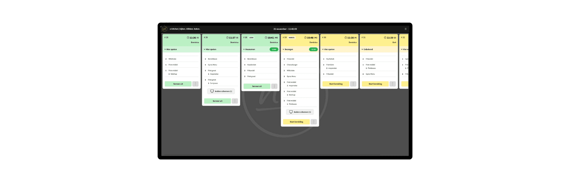 Keukenscherm van NTF | e-kitchen | bonnenscherm